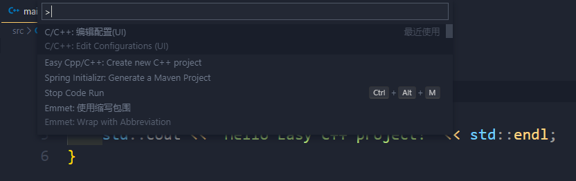 vscode配置GTK开发环境 · IceSandwich